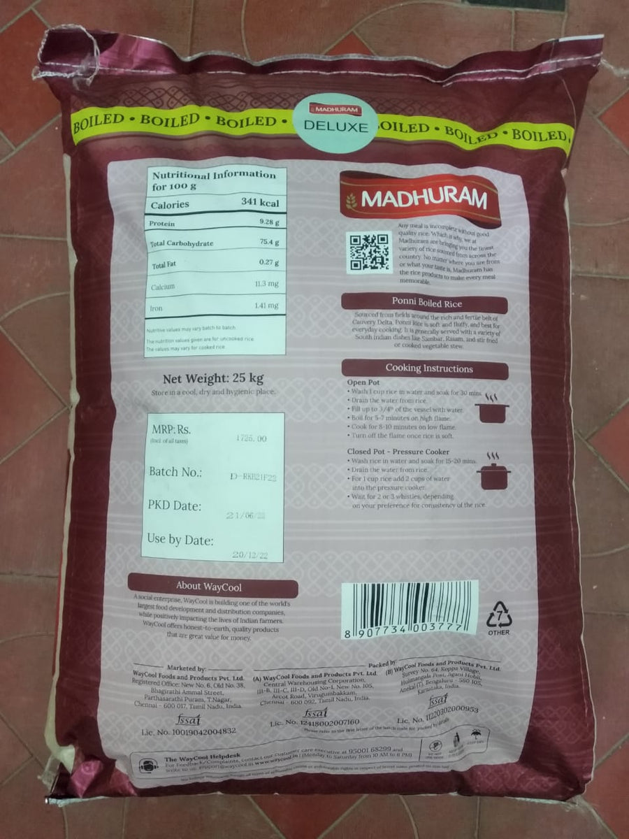 Madhuram Ponni Rice / மதுரம் பொன்னி அரிசி – Namma Online Shop